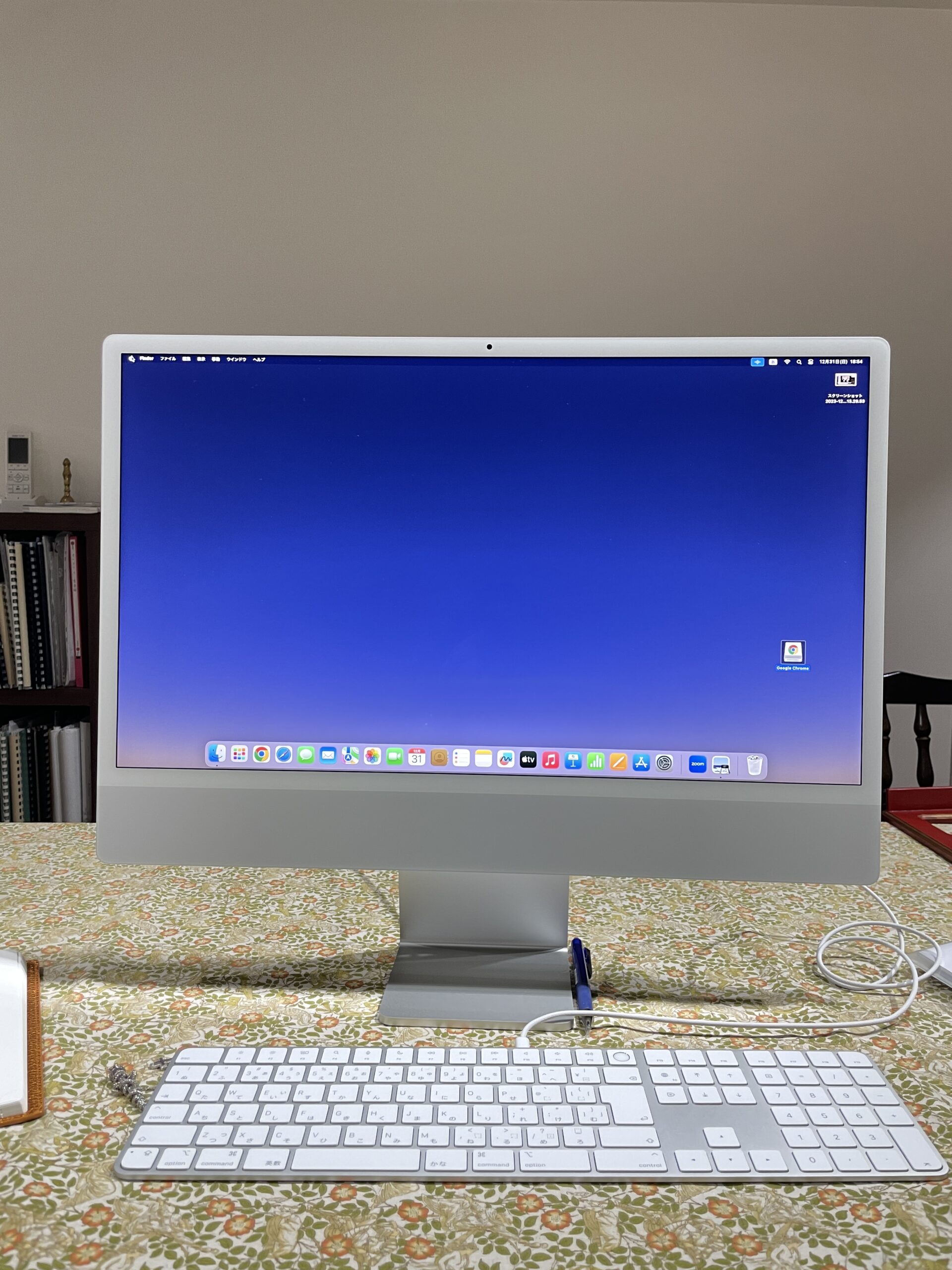 ついにiMacを購入 | 水野直子ピアノ・チェンバロアカデミー